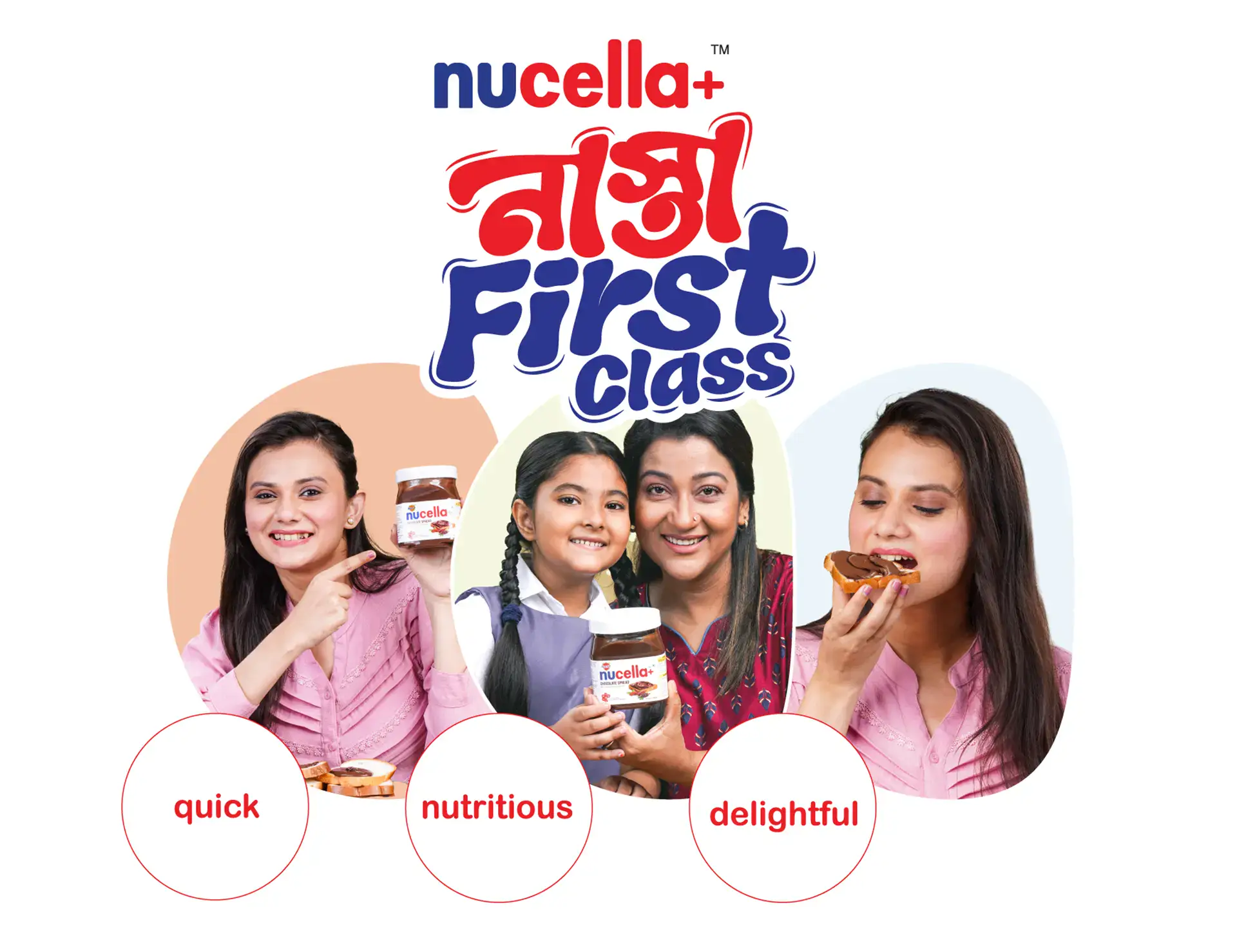 Nutri Plus: Nutritious Fortified Treats for a Healthier Family - Nutri+